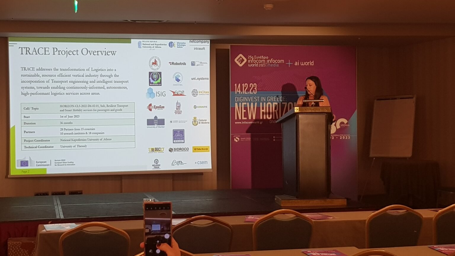 TRACE at INFOCOM World Conference 2023 – Diginvest in Greece: New ...